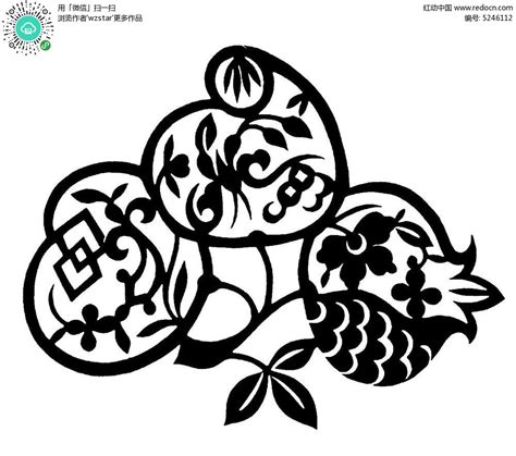 石榴果花纹图案ai素材免费下载红动中国