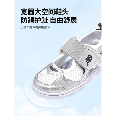 Abc Angf 2026夏季新款儿童凉鞋，甜酷女孩们的活力新宠💖 凉鞋 淘宝服装网