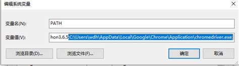 【python】python下载动态页面图片module Wget Has No Attribute Download Csdn博客