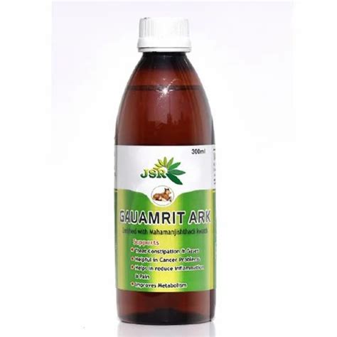Jsr Gauamrit Ark Packaging Type Bottle Packaging Size 300 Ml At ₹ 311 Bottle In Amritsar
