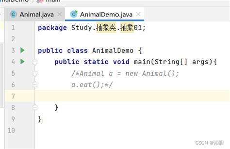 JAVA抽象类 CSDN博客