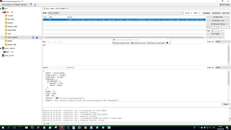 Data In Value Don T Save Changes Issue RedisInsight RedisDesktopManager GitHub