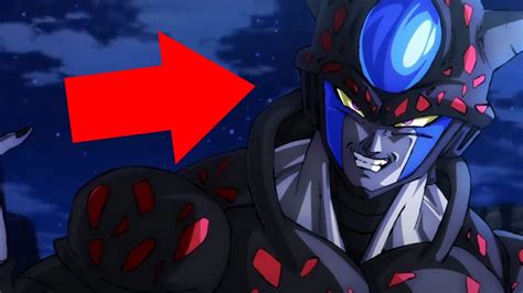 Perfect Cell Max Dragon Ball Super Super Hero Alternate Cut Fan