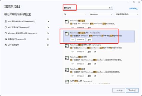 c 调用halcon引擎 基于hdpl函数库 csdn博客