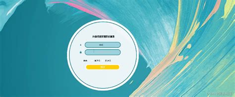 java php node js python外卖调度管理系统【2024年毕设】 csdn博客