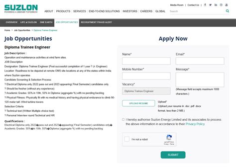 Suzlon Diploma Engineer Trainee 2023 Eligibility Job Description Selection Process