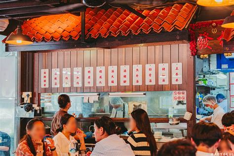 싱가포르 맛집 송파바쿠테 본점 가격 메뉴 추천 솔직 후기 네이버 블로그