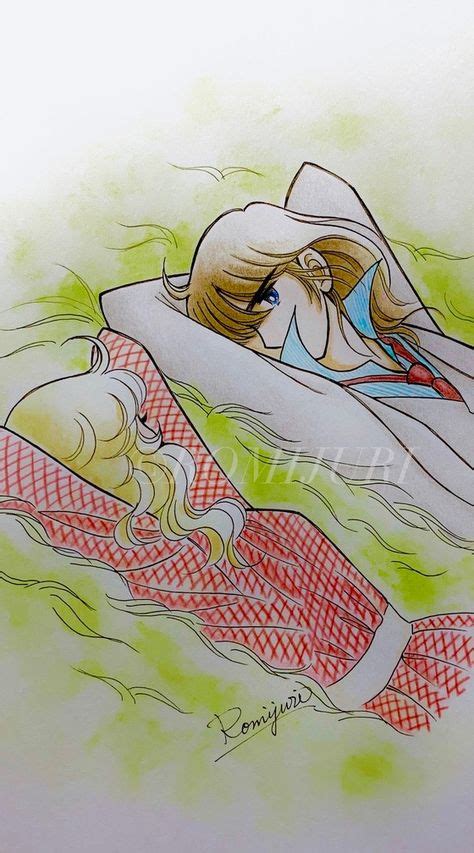 Terence E Candy Candy