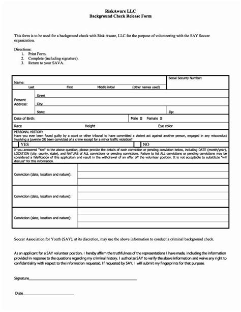 Background Certification Form