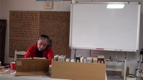 참과 거짓롬 21~29 Youtube