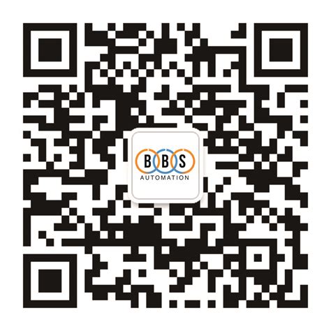 Chicago Usa Bbs Automation