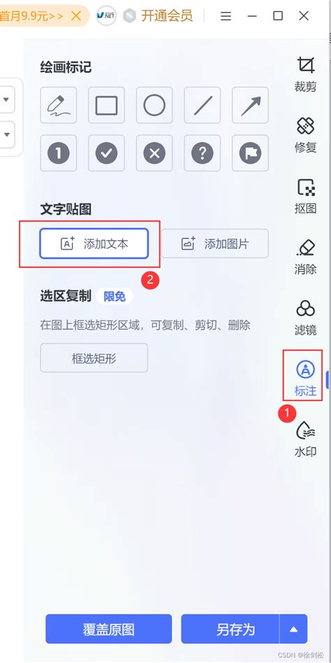 【智能算法】吉萨金子塔建造算法（gpc）原理及实现