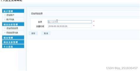 Ccc、icce和iccoa数字钥匙协议