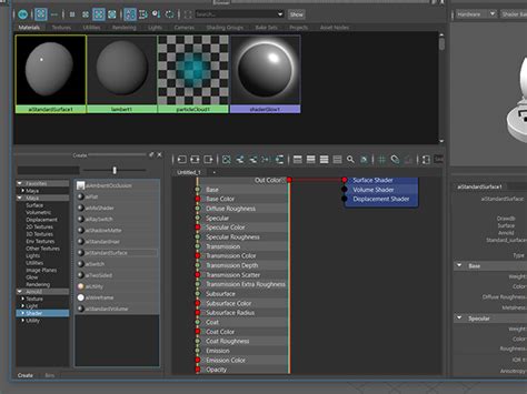 Maya初級講座 Arnoldのaistandardsurfaceのpresetsについて Maya初級講座 シェーディング基礎 Arnold Maya2018