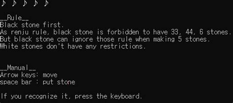 GitHub Lookskyblue Omok Omok Game C Language