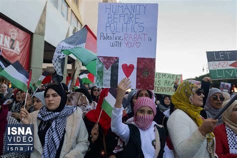 ویدیو واکنش مراکشی‌ها به عادی‌سازی رفتار وحشیانه اسرائیل با فلسطین ایسنا