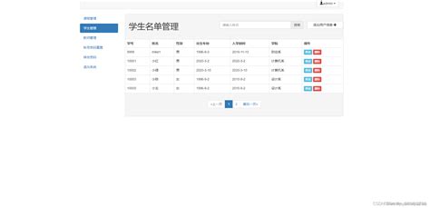 Java基于ssm学生选课系统 源码巴士