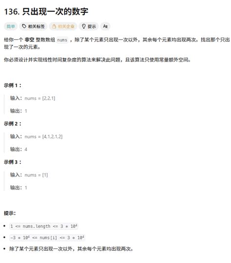 c 学习之stl学习：vector类的使用 c vector csdn博客