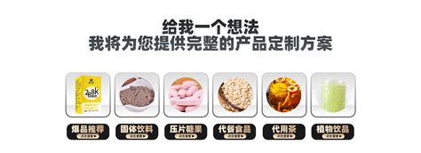 郑州因佑美健康管理有限公司店铺推荐