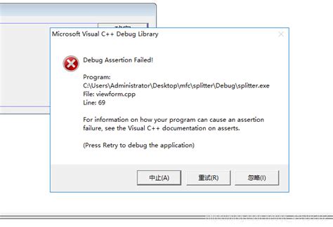 mfc splitter窗口切分错误解决 mfc 单文档程序 分割窗口报错 csdn博客
