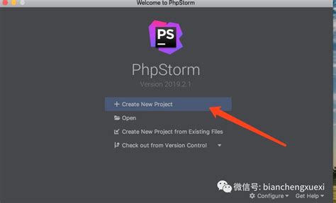 快速搭建微信小程序可以访问的php后台数据，phpstorm运行本地php后台项目 阿里云开发者社区