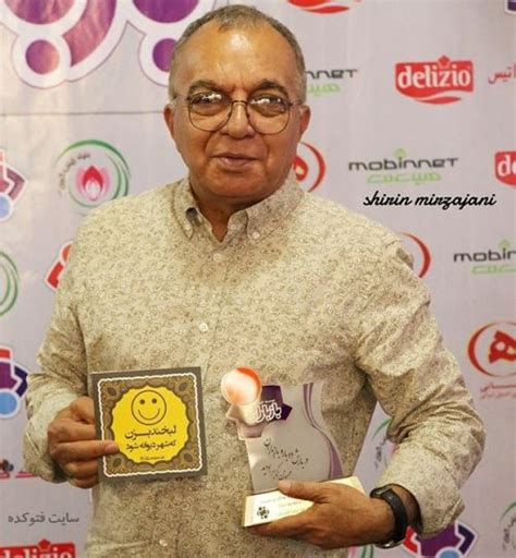 بیوگرافی مسعود فروتن و همسرش سیمین هاشمی با دخترش