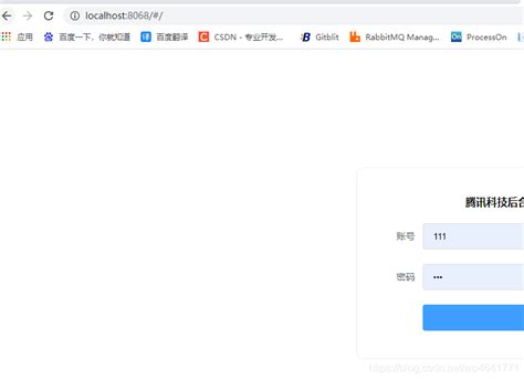 Vue30从零开始 打包发布到iis终vue30发布到iis Csdn博客 Vue30从零开始 打包发布到iis终vue30发布到iis Csdn博客