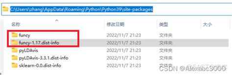 python 安装 pdal 点云 安装pyldavis mob6454cc6d5f87的技术博客 51cto博客