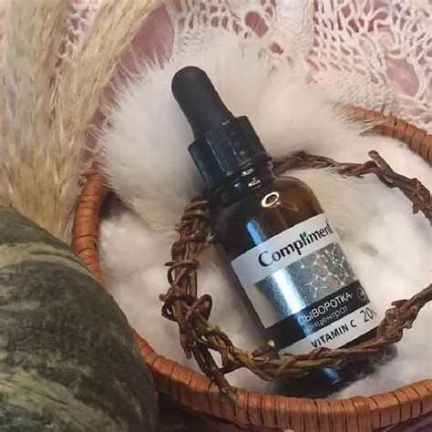 Serum Compliment 20% Vitamin C hỗ trợ làm sáng đều màu da Thương hiệu ...