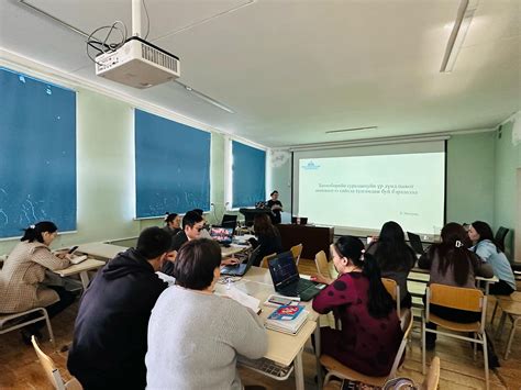 МУИС ийн Зүүн Бүсийн МУИС ийн Зүүн Бүсийн Сургууль