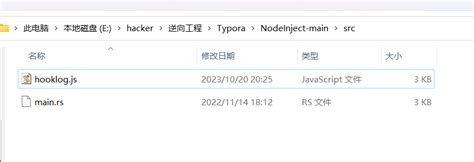 github awdscan typora 一个用于typora的激活工具