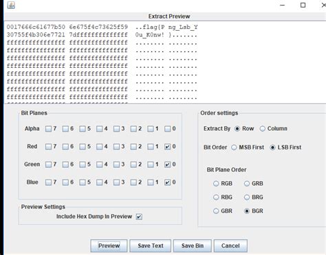 Stegsolve使用方法stegsolve怎么用 Csdn博客