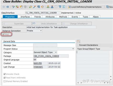 关于 Abap 类的 Final Checkbox 知乎