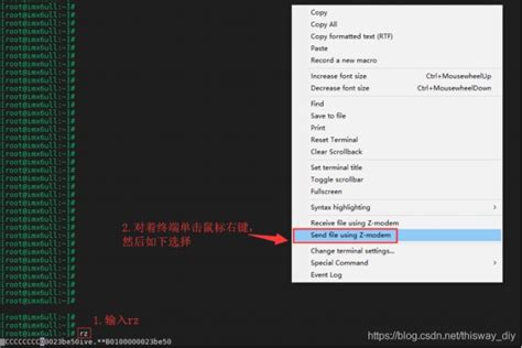 linux 串口工具 使用命令通过串口实现开发板和pc文件互传 csdn博客