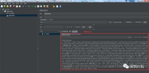 Jmeter教程0到1学会接口性能压测第3课 Jmeter之get与post请求jmeter Get请求 Csdn博客