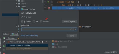 Idea 断点调试idea调试代码如何从一个断点到另外一个断点 Csdn博客