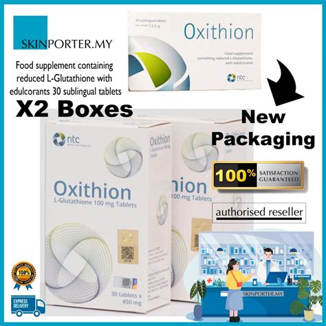 Skinporter 2 Boxes Ready Stock Oxithion Supplement Halal And Medical