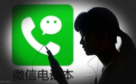 教你如何开启微信通话自动录音，只需打开这个开关（垃圾苹果是不可能有的） 知乎