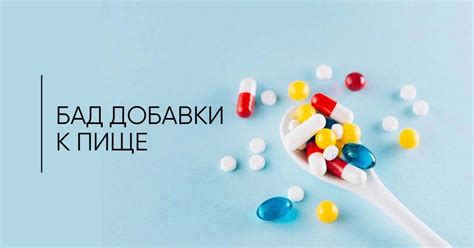 Сезонная аллергия помощь питанием, БаД и профилактика