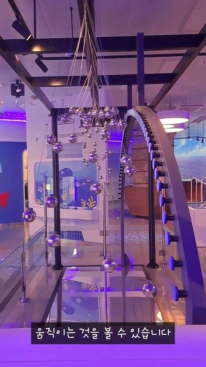 진자 운동의 등시성 Youtube