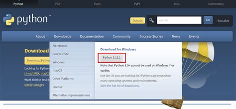 Python 파이썬 설치하기