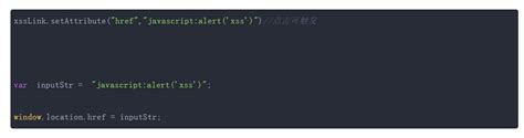 a comprehensive guide to xss attacks and defenses