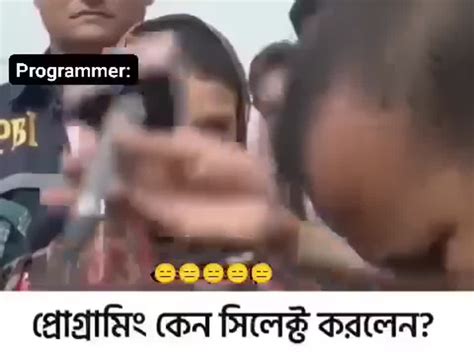 Video Abid Saifullah On Linkedin Programmer Be Like 🤣