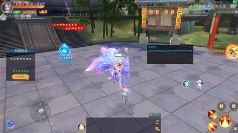 Premium 3d Mobile Game Xianxia Heaven And Earth Jiyue Full Source