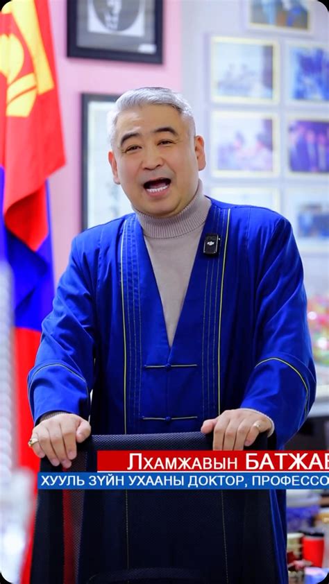 Биеийн сайхан харагддаг сэтгэлийн сайхан харагддаггүй учраас л хүмүүс өнгө мөнгөнд хууртаад