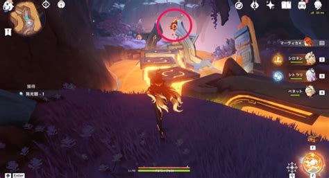 Genshin Impact Hidden Waypoints At Collective Of Plenty Gamewith