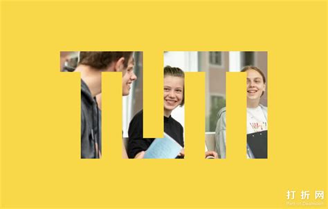 慕尼黑工业大学technische Universität München全介绍 Qs世界排名 热门专业 学费