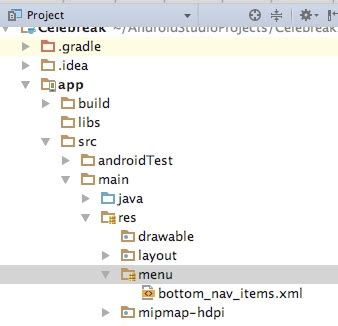 Xml How To Implement A Bottom Navigation Bar In Android Stack Overflow