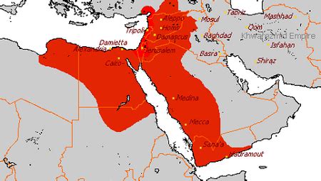 Ayyubid Empire History Government And Contributions