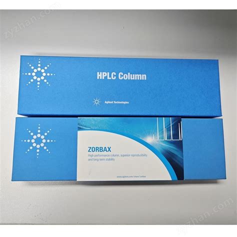 安捷伦制备柱 色谱柱 制药网